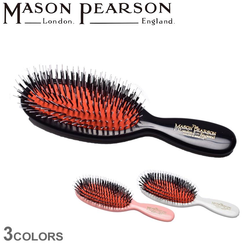 MASON PEARSON メイソンピアソン ヘアブラシ ブリッスル＆ナイロン ポケット BN4 黒 白 ピンク くし 櫛 頭皮 送料無料 : Z-SPORTS ヤフーショッピング店 - 通販 ...