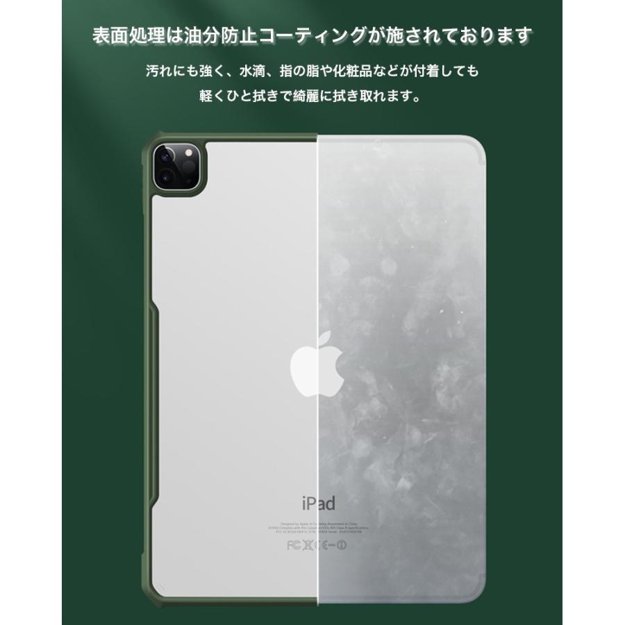 iPad Pro 13インチ 2024新型 ケース Apple Pencil 吸着 充電対応 iPad Pro 13インチ 2024新型 ケース Apple Pencil 吸着 充電対応
