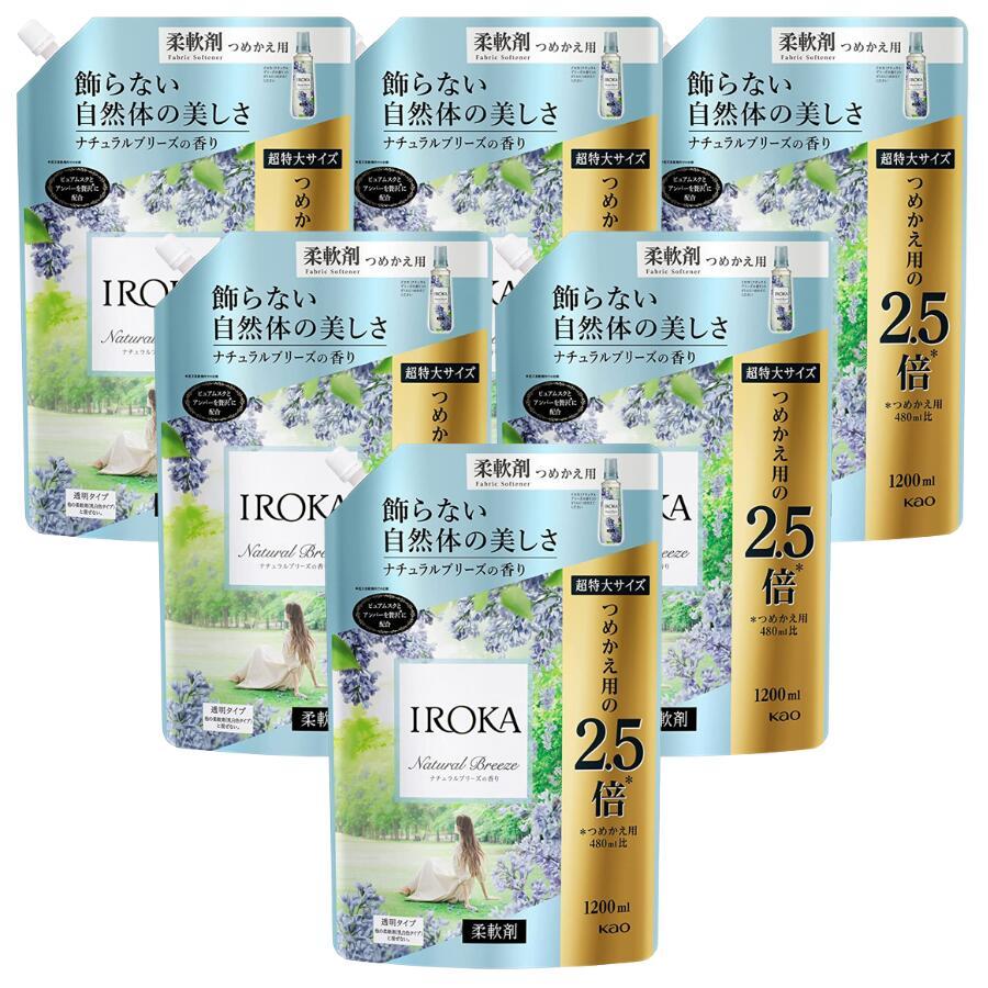 IROKA イロカ ナチュラルブリーズの香り 詰め替え 1200ml × 6袋セット : 2417-002649 : zaccama Yahoo!ショッピング店 - 通販 - Yahoo!ショッピング
