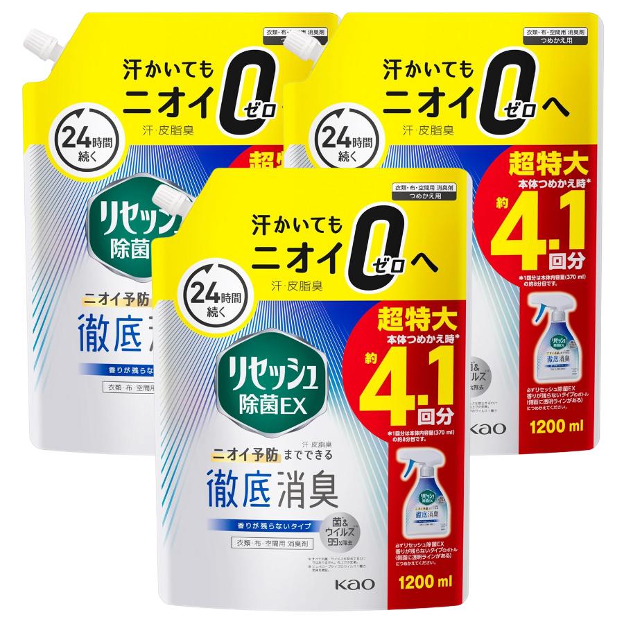 リセッシュ リセッシュ除菌EX 香りが残らないタイプ つめかえ用 1200ml × 3個セット : zaccama Yahoo!ショッピング店 - 通販 - Yahoo!ショッピング