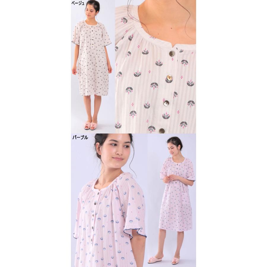 ナルエー ワンピース サッカープロヴァンスフラワー パープル ブルー ベージュ M〜Lサイズnarue ネグリジェ 春夏 夏物 ルームウェア ...