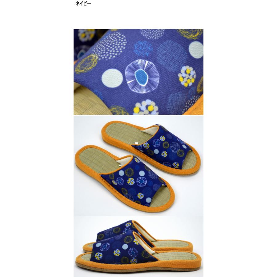 スリッパ 畳 うみはな 和風 イエロー ネイビー フリーサイズ天然素材 ルームシューズ 前開き レディース 男女兼用 和柄 タタミ イ草 い草 ...