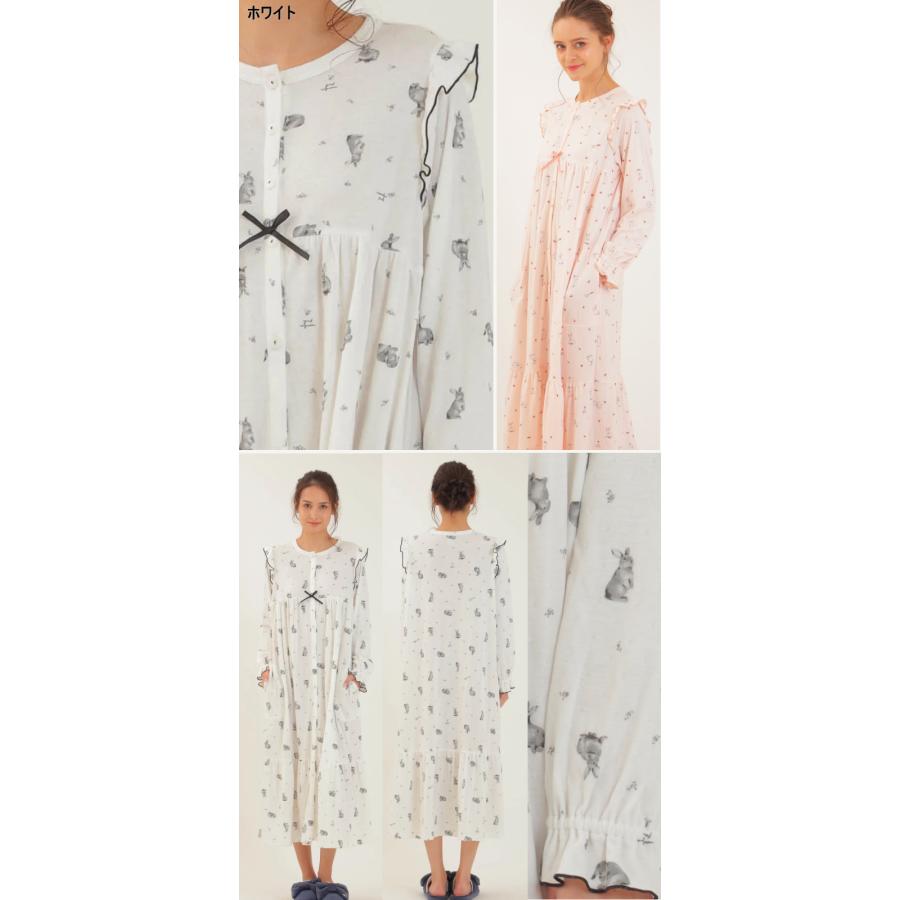 ナルエー ミルキー接結フルールバニーワンピース ルームウェア ホワイト ピンク クリームnarue Moon Tan うさぎ フリル ソフト ...