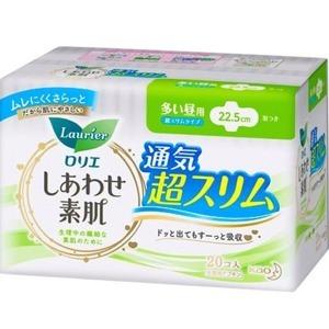 Kao（花王） ロリエ エフ しあわせ素肌 超スリム 多い昼用 羽つき 20個入り（生理用ナプキン） : 雑貨屋 - 通販 - Yahoo ...
