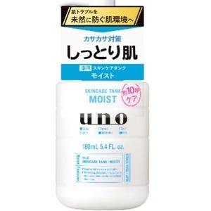 uno（ヘアケア） ファイントゥデイ ウーノ(uno) スキンケアタンク しっとり 160ml : 雑貨屋 - 通販 - Yahoo!ショッピング