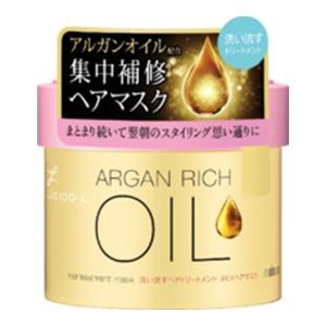 マンダム ルシードエル オイルトリートメント EXヘアマスク 220g : 雑貨屋 - 通販 - Yahoo!ショッピング