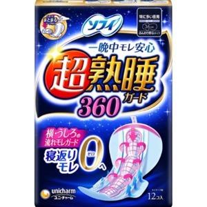 ソフィ（ユニ・チャーム） ユニチャーム ソフィ 超熟睡ガード360-12枚 : 雑貨屋 - 通販 - Yahoo!ショッピング