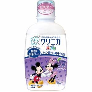 クリニカ ライオン クリニカKID’Sデンタルリンスグレープ 250ML : 雑貨屋 - 通販 - Yahoo!ショッピング