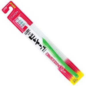 ビトイーン ライオン ビトイーン ライオン コンパクト ふつう : 雑貨屋 - 通販 - Yahoo!ショッピング