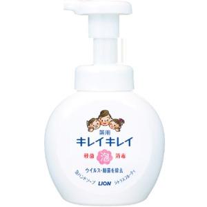 Kao（花王） ライオン キレイキレイ 薬用泡ハンドソープ ポンプ 250ml : 雑貨屋 - 通販 - Yahoo!ショッピング