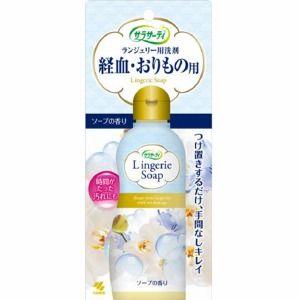 小林製薬 小林製薬 サラサーティ ランジェリー用洗剤120ML : 雑貨屋 - 通販 - Yahoo!ショッピング