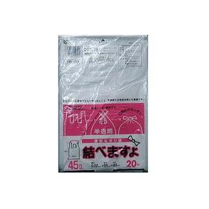 ケミカル CJHK−45N 結べますよ45L20枚半透明 ゴミ袋 : 雑貨屋 - 通販 - Yahoo!ショッピング
