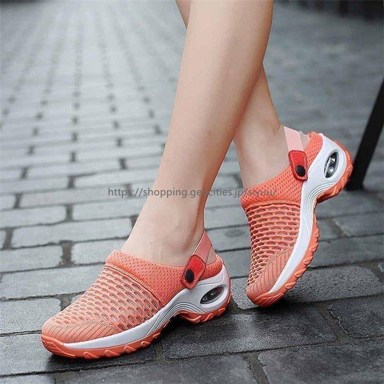 ナースシューズ 2way レディーズサンダル 厚底サンダル 美脚 クロッグサンダル スニーカータイプ 疲れにくい 介護 看護師 立ち仕事 ...