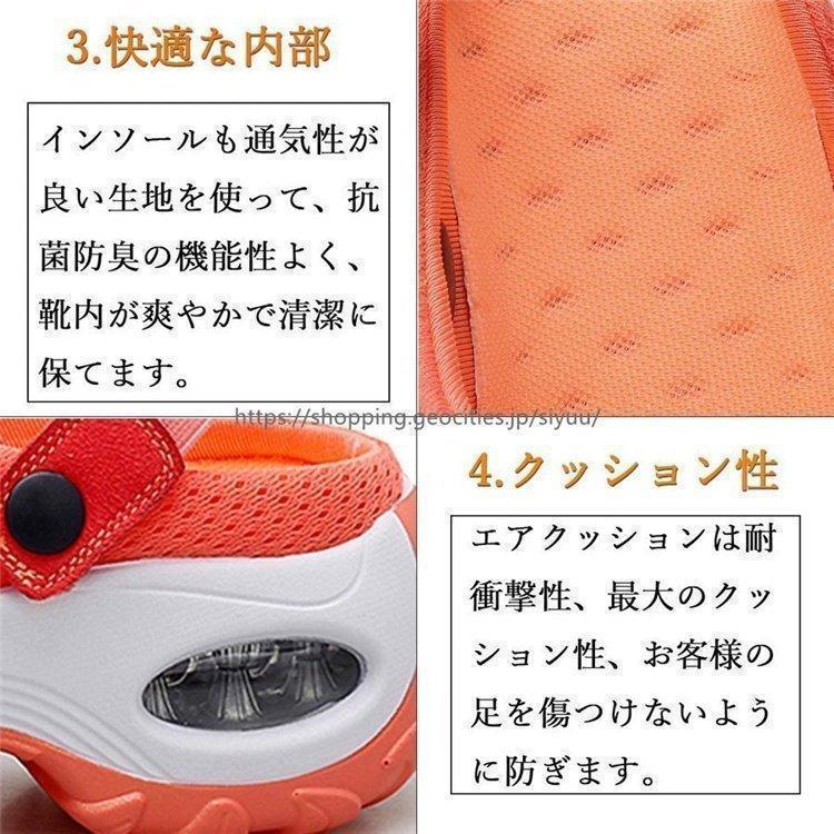 ナースシューズ 2way レディーズサンダル 厚底サンダル 美脚 クロッグサンダル スニーカータイプ 疲れにくい 介護 看護師 立ち仕事 ...