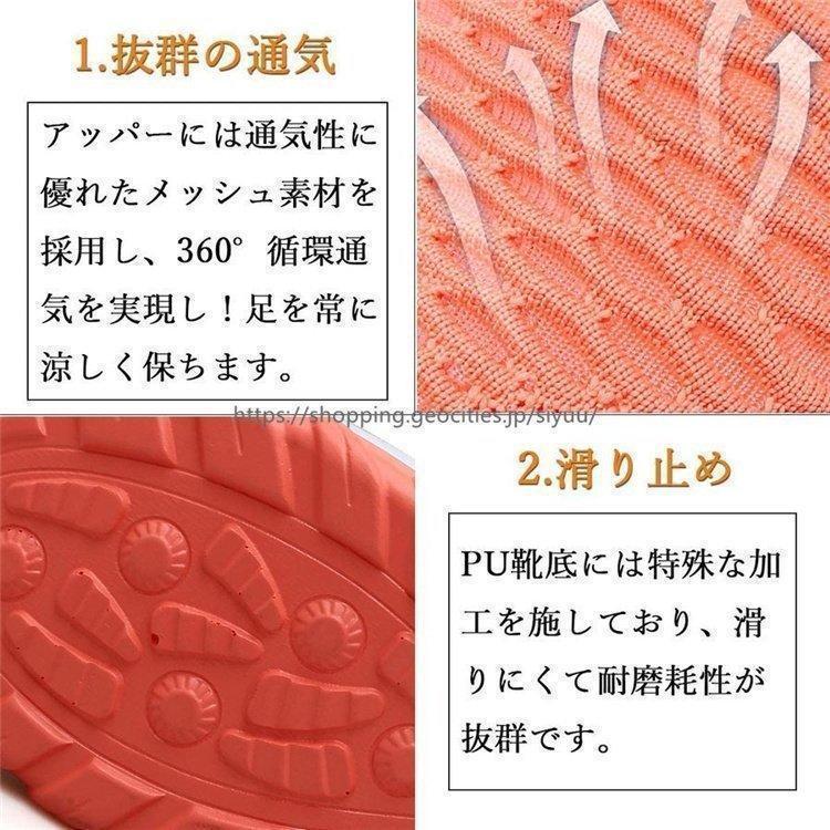ナースシューズ 2way レディーズサンダル 厚底サンダル 美脚 クロッグサンダル スニーカータイプ 疲れにくい 介護 看護師 立ち仕事 ...