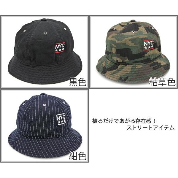 NYCクルー メトロハット メンズ レディース 帽子 春夏 秋 NYCクルー メトロハット メンズ レディース 帽子 春夏 秋