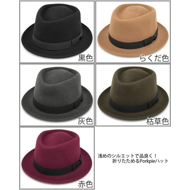 Ruben ポークパイハット レディース メンズ 折りたたみ 帽子 Ruben ポークパイハット レディース メンズ 折りたたみ 帽子
