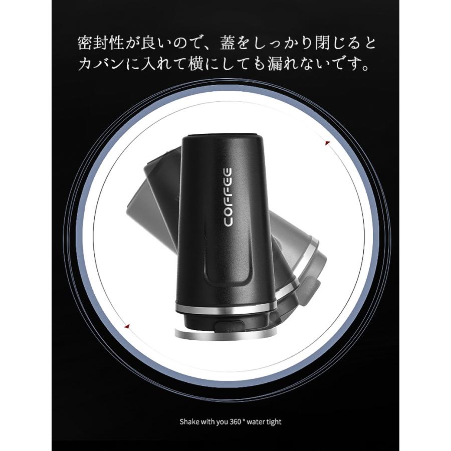 スーパーセール マグカップ 保温 コーヒーカップ コンビニカップ 携帯マグ 保冷 タンブラー 真空断熱 ステンレス製 蓋付き 持ち ...