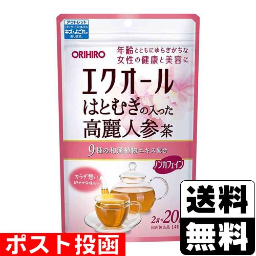 ORIHIRO（オリヒロ） (オリヒロ)エクオールはとむぎの入った高麗人参茶 40g(2g×20袋)(賞味期限：2026年1月31日まで ...