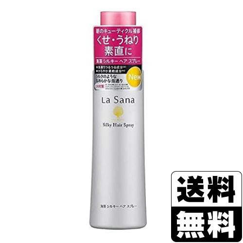 La Sana Sana(ラサーナ) 海藻 シルキー ヘアスプレー 180ml : ザグザグ通販ヤフー店 - 通販 - Yahoo!ショッピング