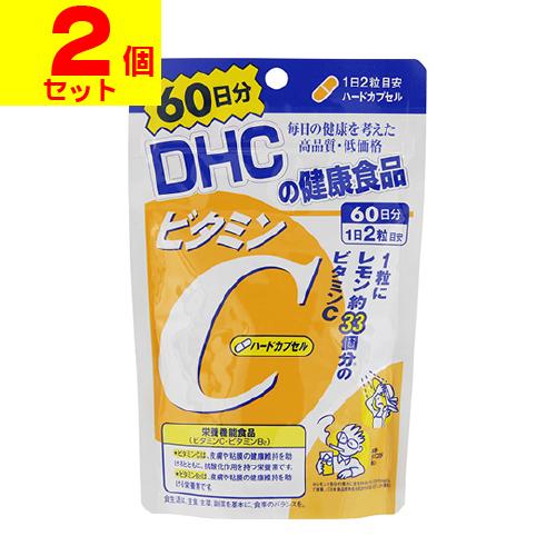 DHC (ポスト投函)(DHC)ビタミンC ハードカプセル 120粒 60日分(2個セット) : ザグザグ通販プレミアム ヤフー店 - 通販 ...