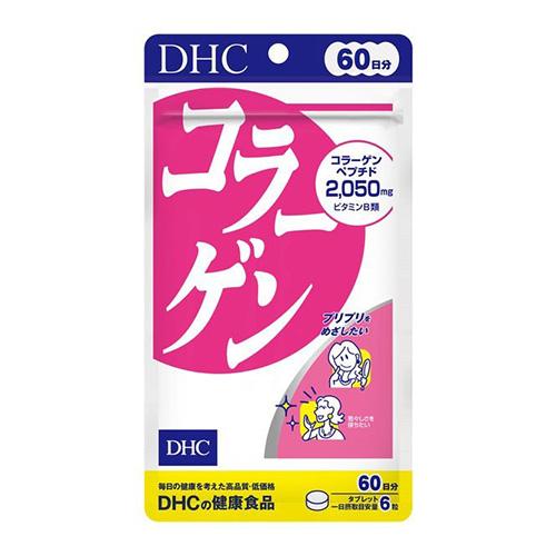 DHC (DHC)コラーゲン 360粒 60日分 : ザグザグ通販プレミアム ヤフー店 - 通販 - Yahoo!ショッピング