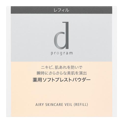 d program (ポスト投函)(資生堂)dプログラム 薬用 エアリースキンケアヴェール レフィル 10g : ザグザグ通販プレミアム ヤフー店 - 通販 - Yahoo!ショッピング