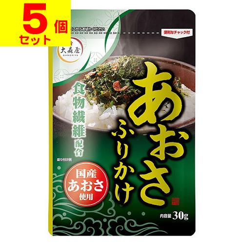 (ポスト投函)(大森屋)あおさふりかけ 30g(5個セット) : 4901191506301-5 : ザグザグ通販プレミアム ヤフー店 - 通販 - Yahoo!ショッピング