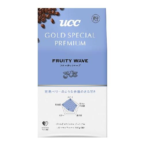 UCC (UCC)GOLD SPECIAL PREMIUM(ゴールドスペシャルプレミアム) フルーティウェーブ 150g : ザグザグ通販プレミアム ヤフー店 - 通販 - Yahoo!ショッピング