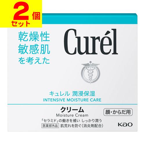 Curel (花王)キュレル(Curel) 薬用クリーム ジャー 90g(2個セット) : ザグザグ通販プレミアム ヤフー店 - 通販 - Yahoo!ショッピング