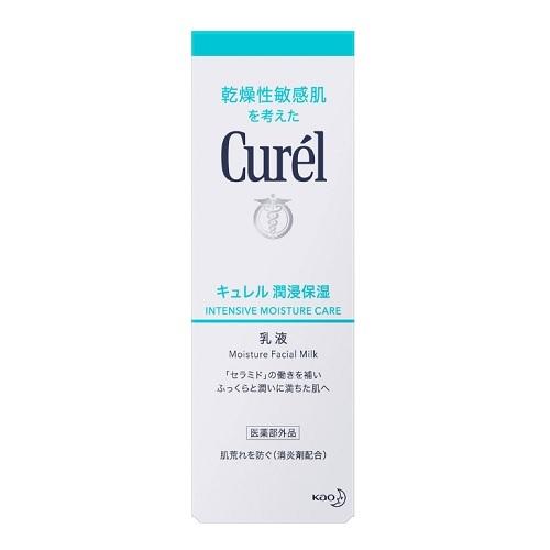 (花王)キュレル(Curel) 乳液 120ml : 4901301236173 : ザグザグ通販プレミアム ヤフー店 - 通販 ...