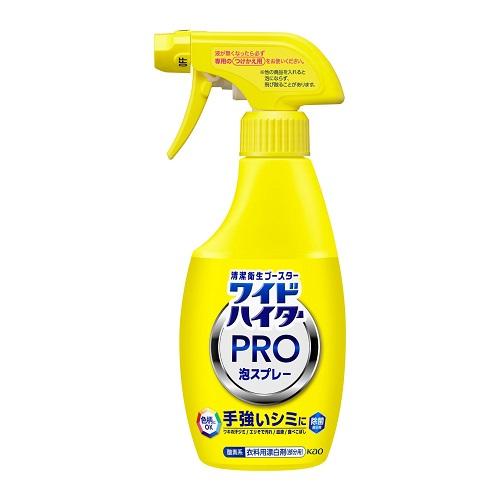 ワイドハイター (花王)ワイドハイター PRO ラク泡スプレー 本体 300ml : ザグザグ通販プレミアム ヤフー店 - 通販 ...