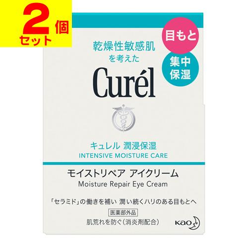 Curel (花王)キュレル(Curel) モイストリペア アイクリーム 25g(2個セット) : ザグザグ通販プレミアム ヤフー店 - 通販 - Yahoo!ショッピング