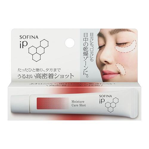 SOFINA iP (ポスト投函)(花王)ソフィーナ うるおい高密着ショット 10g : ザグザグ通販プレミアム ヤフー店 - 通販 - Yahoo!ショッピング