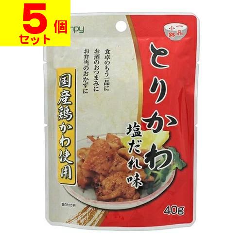 Kanpy (ポスト投函)カンピー とりかわ 塩たれ味 40g(5個セット) : ザグザグ通販プレミアム ヤフー店 - 通販 - Yahoo!ショッピング