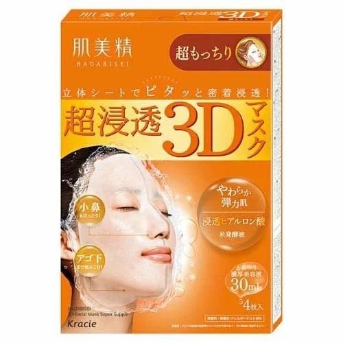 肌美精 (クラシエ)肌美精 超浸透3Dマスク 超もっちり 4枚入 : ザグザグ通販プレミアム ヤフー店 - 通販 - Yahoo!ショッピング