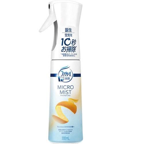 ファブリーズ (P&G)ファブリーズ マイクロミスト フレッシュシトラスの香り 300ml : ザグザグ通販プレミアム ヤフー店 - 通販 - Yahoo!ショッピング