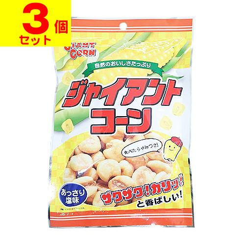 ミツヤ (ポスト投函)ジャイアントコーン あっさり塩味 75g(3個セット) : ザグザグ通販プレミアム ヤフー店 - 通販 - Yahoo!ショッピング
