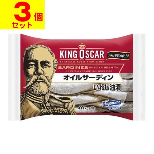 はごろもフーズ (ポスト投函)(はごろもフーズ)はごろも＆キングオスカー オイルサーディン 105g(3個セット) : ザグザグ通販プレミアム ヤフー店 - 通販 - Yahoo!ショッピング
