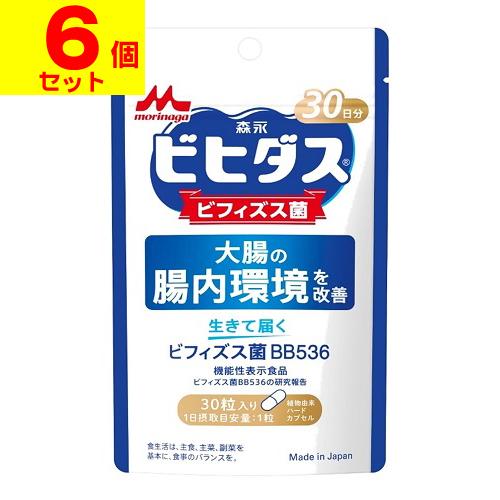 森永乳業 (ポスト投函)(森永乳業)ビヒダス 生きて届くビフィズス菌 BB536 30粒入(6個セット) : ザグザグ通販プレミアム ヤフー店 - 通販 - Yahoo!ショッピング
