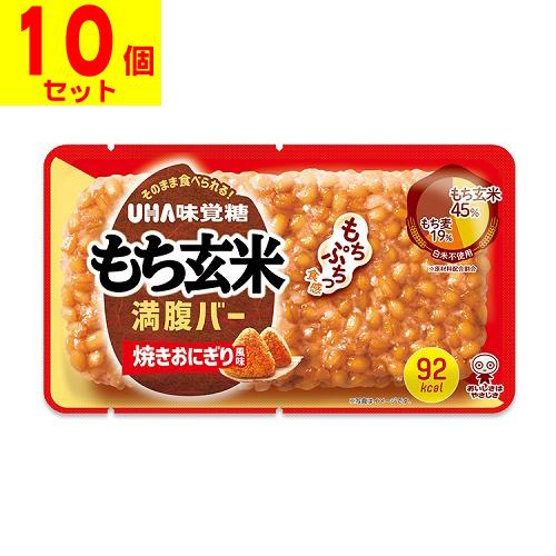 UHA味覚糖 (ポスト投函)(UHA味覚糖)もち玄米満腹バー 焼きおにぎり風味 55g(10個セット) : ザグザグ通販プレミアム ヤフー店 - 通販 - Yahoo!ショッピング