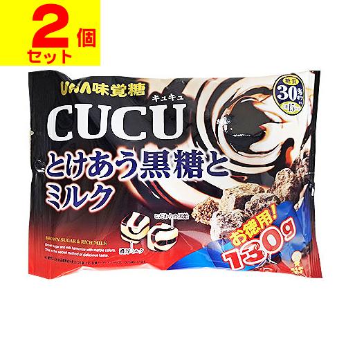 UHA味覚糖 (ポスト投函)(UHA味覚糖)CUCU(キュキュ) とけあう黒糖とミルク お徳用 130g(2個セット) : ザグザグ通販プレミアム ヤフー店 - 通販 - Yahoo!ショッピング