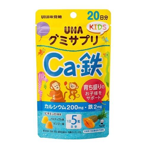 UHA味覚糖 (UHA味覚糖)グミサプリ KIDS Ca・鉄 20日分 : ザグザグ通販プレミアム ヤフー店 - 通販 - Yahoo!ショッピング