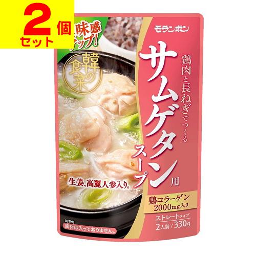 モランボン (ポスト投函)(モランボン)韓の食菜 サムゲタン用スープ 330g(2個セット) : ザグザグ通販プレミアム ヤフー店 - 通販 - Yahoo!ショッピング