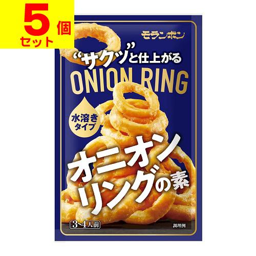 モランボン (ポスト投函)(モランボン)オニオンリングの素 90g(5個セット) : ザグザグ通販プレミアム ヤフー店 - 通販 - Yahoo!ショッピング