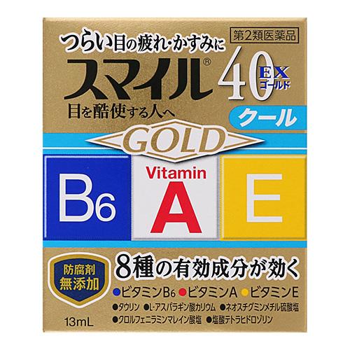 スマイル40EX (第2類医薬品)(ライオン)スマイル40EX ゴールド 13mL : ザグザグ通販プレミアム ヤフー店 - 通販 ...