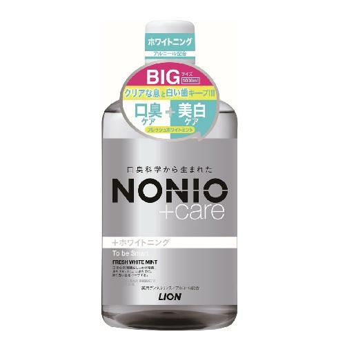 NONIO (ライオン)NONIO プラスホワイトニング デンタルリンス 1000ml : ザグザグ通販プレミアム ヤフー店 - 通販 - Yahoo!ショッピング