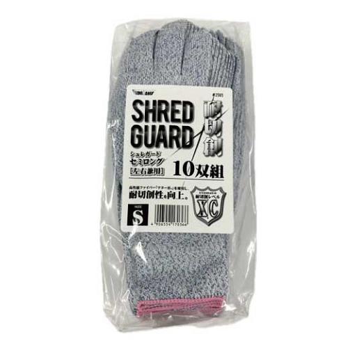 川西工業 (川西工業)2565 シュレガードセミロング 左右兼用 Sサイズ 10双組 : ザグザグ通販プレミアム ヤフー店 - 通販 - Yahoo!ショッピング