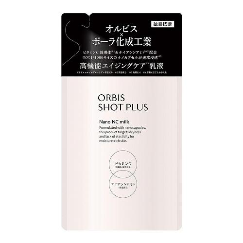 ORBIS (ポスト投函)ORBIS SHOT PLUS(オルビス ショットプラス) ナノ NC ミルク 詰替え 80ml : ザグザグ通販プレミアム ヤフー店 - 通販 - Yahoo!ショッピング