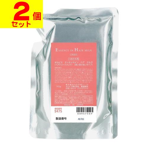 ORBIS (ポスト投函)ORBIS(オルビス) エッセンスインヘアミルク 詰替え 140g(2個セット) : ザグザグ通販プレミアム ヤフー店 - 通販 - Yahoo!ショッピング